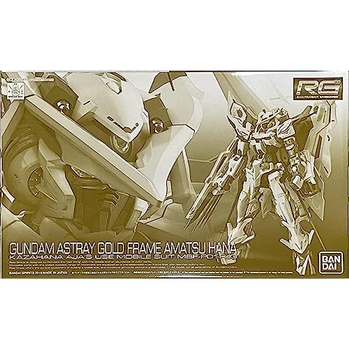 Bandai RG 1/144 Gundam Astray Gold Frame Amatsu Hana Model kit