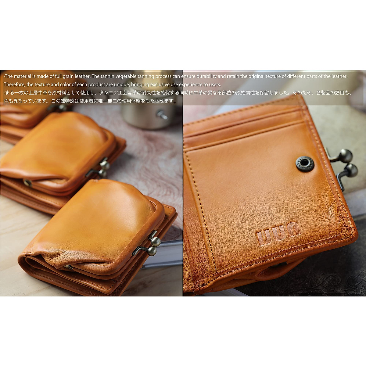 IJUN Full Grain Leather Bifold Small Wallet with Kiss Lock Coin pocket Genuine Leather Vintage Italian Oiled Vegetable Tanned Leather