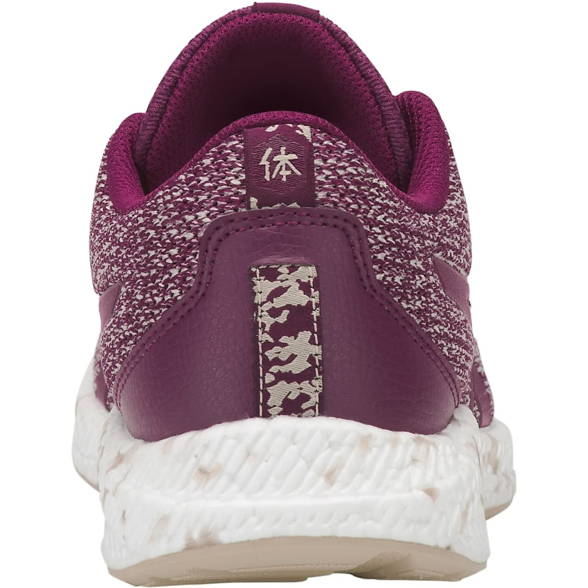 ASICS Women's HyperGEL-Yu Running Shoes, 9, Roselle/Roselle