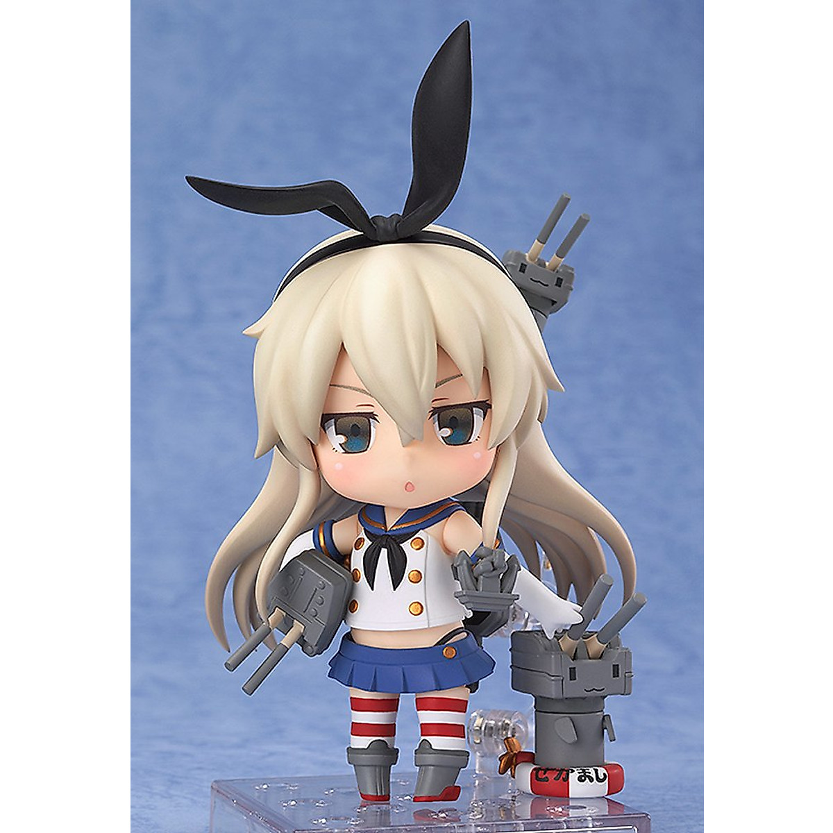 Good Smile Kantai Collection: Kancolle Shimakaze Nendoroid Action Figure