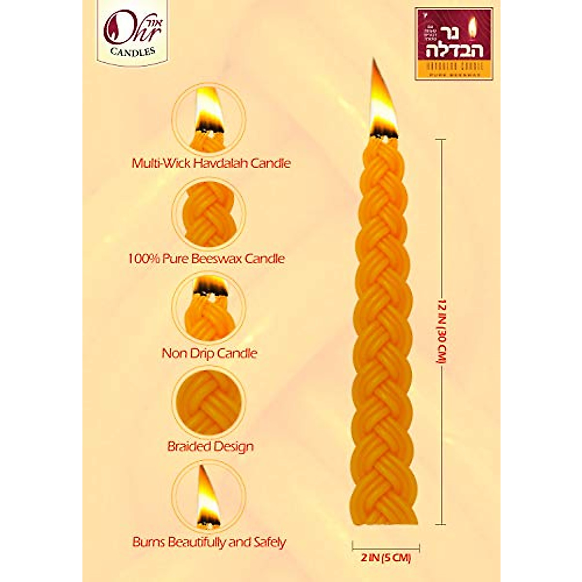 OHR CANDLES Braided Beeswax Havdalah Candle - Pure Bees Wax Shabbat Candle - Shabbat Judaica Gift - Flat Braid- 3-Pack