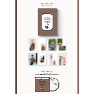 FANTAGIO ASTRO - 2022 SEASON'S GREETINGS+Extra Photocards Set (COFFEE ver.)