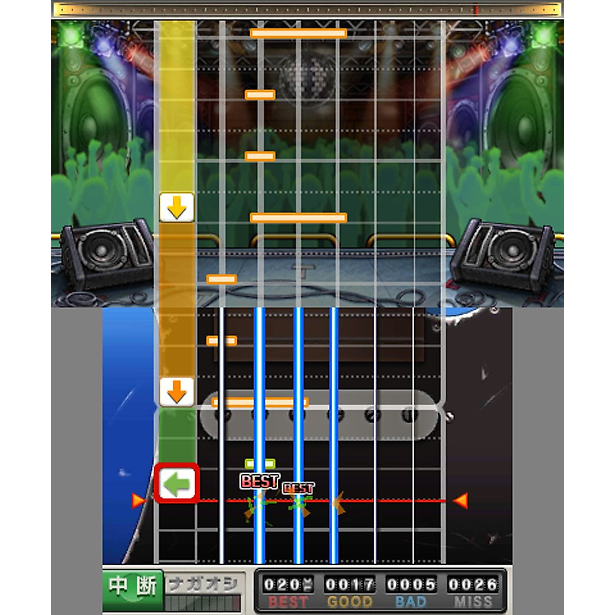 Daigasso! Band Brothers P(Japan Imported)