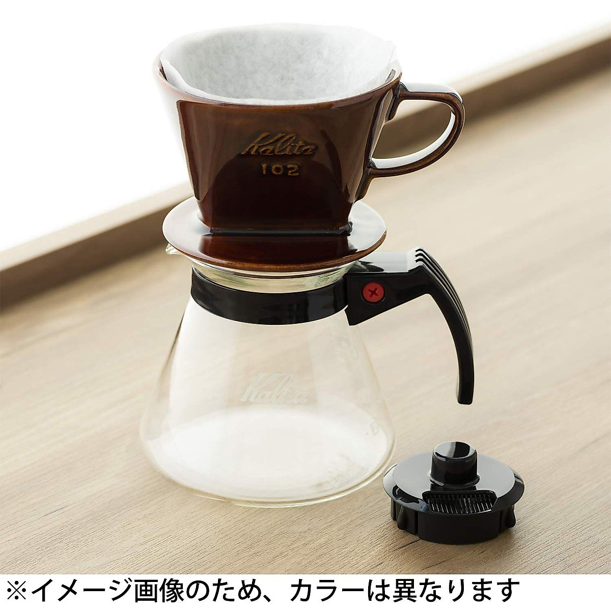 Kalita #35163 Coffee Drip Set, 102-Roto Set N (For 2 to 4 People)