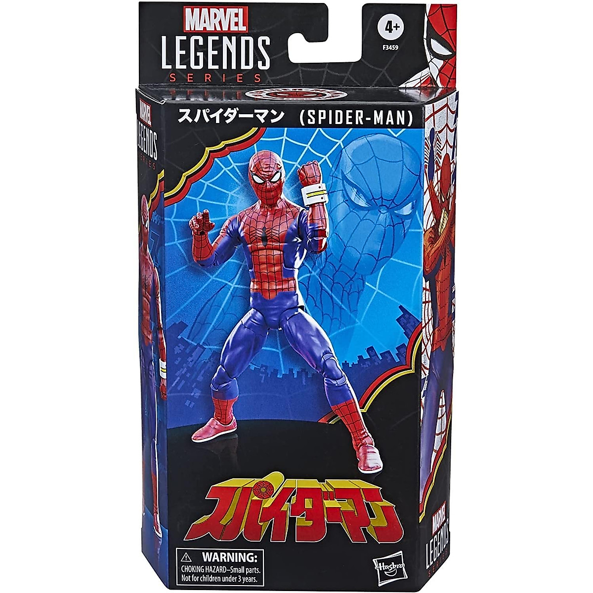 STAR WARS Marvel Legends Series Spider-Man 60th Anniversary Japanese Spider-Man 6-inch Action Figures, 6 Accessories