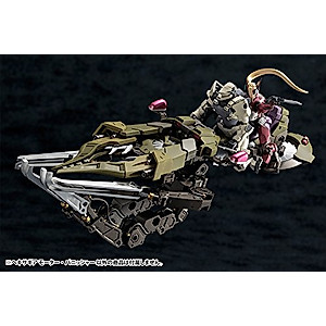 Kotobukiya Plastic model