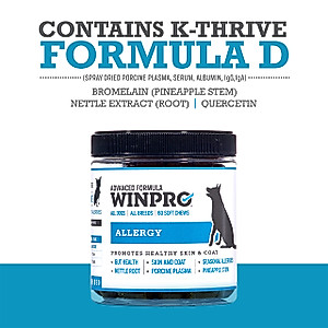 WINPRO All-Natural Allergy Relief and Gut Health Bundle, 120 Chews, Plasma Powered Grain Free Soft Chews Providing Relief from Itchy, Irritated Skin, Digestive Health and Immunity