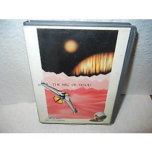The Arc of Yesod - Commodore 64