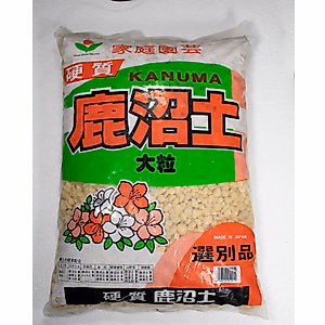 Calibonsai Japanese Kanuma Soil for Bonsai & Acid Loving Plants - Large Grain (10mm-30mm) 17 Liter (KANUL17L)