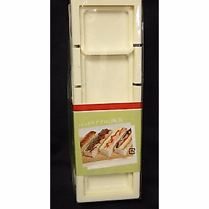 JapanBargain 3254x2, Set of 2 Japanese Plastic Oshizushi Press Sushi Box Mold Maker Oshizushihako