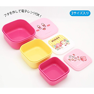 OSK Kirby's Dream Land Bento Lunch Box 3 Case Set 220ml H/K SSP-31 from Japan