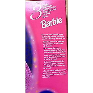 Mattel Barbie 3 Looks 1995 #12339 Doll