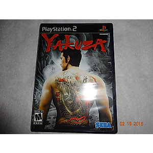 Yakuza 2 - PlayStation 2