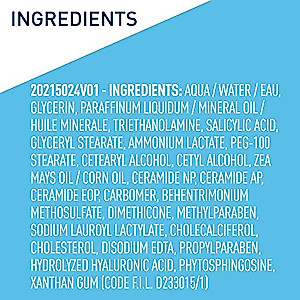 CeraVe SA Lotion for Rough & Bumpy Skin | Vitamin D, Hyaluronic Acid, Lactic Acid & Salicylic Acid Lotion | Fragrance Free & Allergy Tested | 8 Ounce