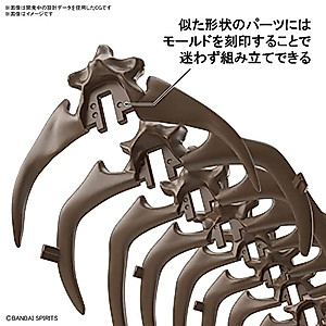 Bandai Hobby - 1/32 Imaginary Skeleton Triceratops