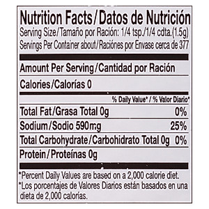 McCormick Culinary Fine Grind Mediterranean Style Sea Salt, 20 oz - One 20 Ounce Container of Mediterranean Sea Salt for Cooking, Perfect in Rubs, Marinades and Sauces