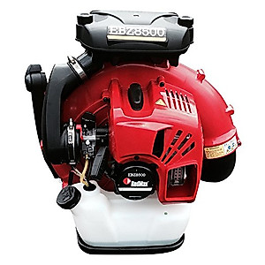 RedMax EBZ8500 Back Pack Leaf Blower Hip Throttle