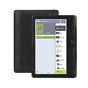 1 Set E-Reader Entertainment Music Video Playback E -Ink Technology Eye-Friendly E-Book Home Supply 4TB