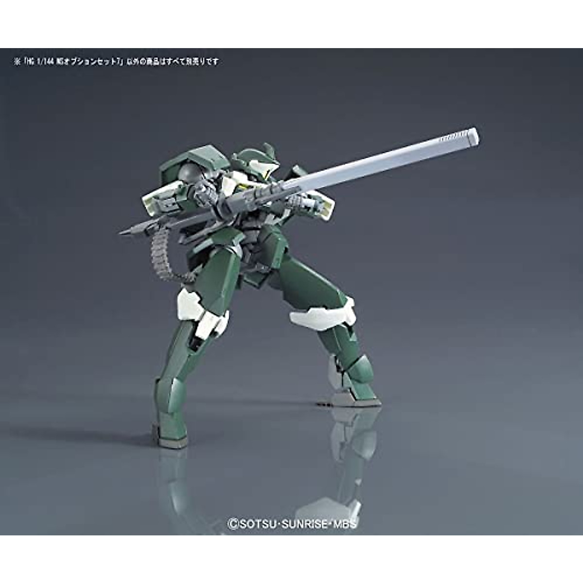 Bandai HG 1/144 MS Option Set 7 from Mobile Suit Gundam: Iron-Blooded Orphans