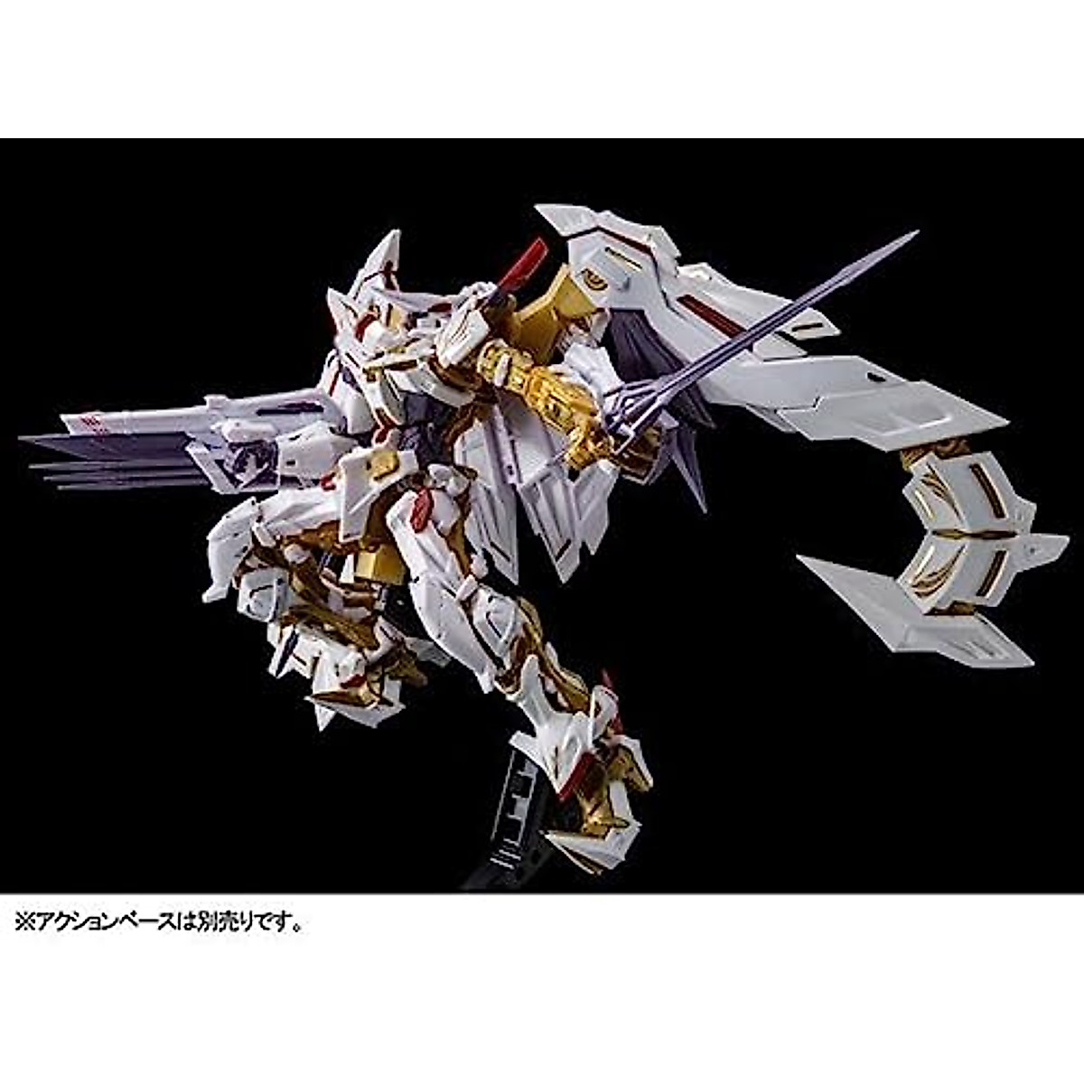 Bandai RG 1/144 Gundam Astray Gold Frame Amatsu Hana Model kit