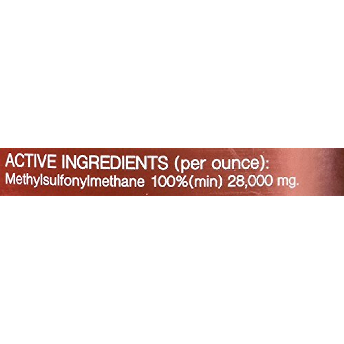 AniMed Pure MSM 2.25lb