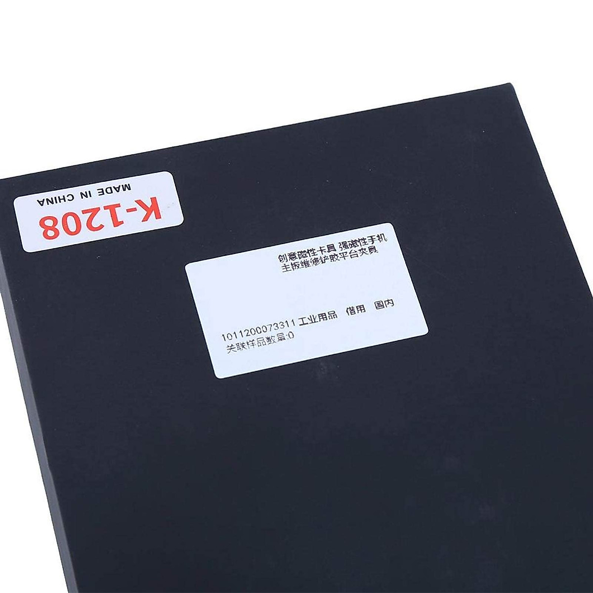 Universal PCB Circuit Board Holder Magnetic Phone Motherboard Fixture Repair Platform