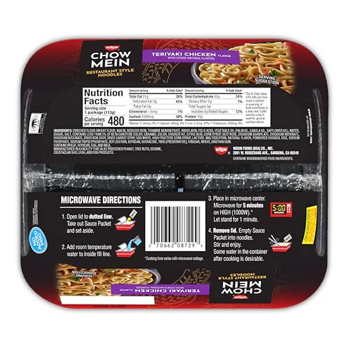 Nissin Chow Mein Teriyaki, Chicken, 4 Ounce (Pack of 8)