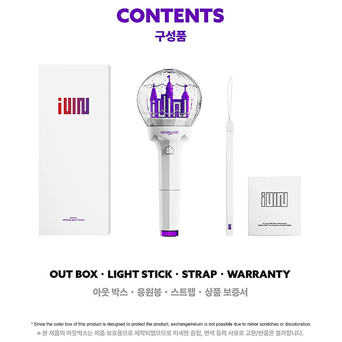 (G) I-DLE Official Lightstick Ver.2 + Seller's Photocards Set – Exclusive K-Pop Merchandise