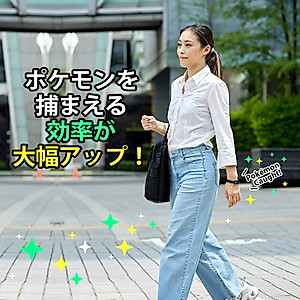 SRPJ 432447-3 2022 Enhanced Features When Cutting, Push Notification for Pokemon GO, Pocket Auto Catch Reviver Dia Plus, Black, Japanese Instruction Manual Included (English Language Not Guaranteed)