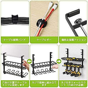 Under Desk Cable Management Tray, 2-Layer Cable Management Under Desk Tray with Cable Clips, No Drill High Capacity Cord Organizer with Clamp, Multipurpose Metal Cable Tray Basket for Office Home