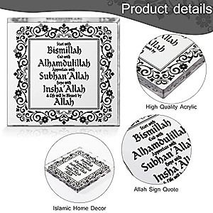Islamic Acrylic Decor Eid Ramadan Mubarak Decor Start and End with Allah Appreciate Hope with Allah Acrylic Sign Desktop Ornament Arabic Ramadan Decoration Birthday Gift (Black)