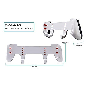 Satisfye - ZenGrip Go (Lite), Accessories Compatible with Nintendo Switch Lite - Comfortable & Ergonomic Grip, Joy Con & Switch Control. #1 Switch Accessories for Gamers Bonus: 2 Thumbsticks