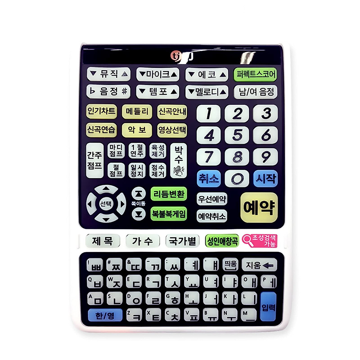 TJ P2 Karaoke Machine Korean Karaoke Singing Machine 2TB HDD System + TM-G20 Microphone 2P + Keyboard Controller + Song Book Set