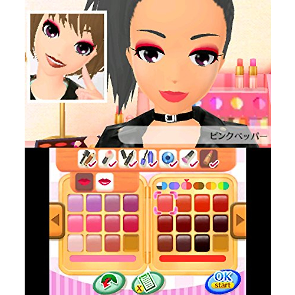 Girls Mode3 Kirakira☆kode