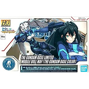 HGBD Mobile Dolmei Gundam Base Color Plastic Model (Gundam Base Exclusive)