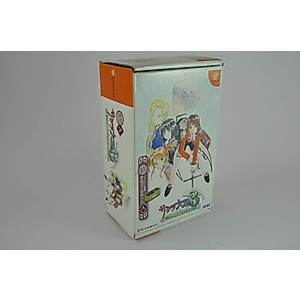 Sakura Taisen 3 [Limited Edition A] [Japan Import]