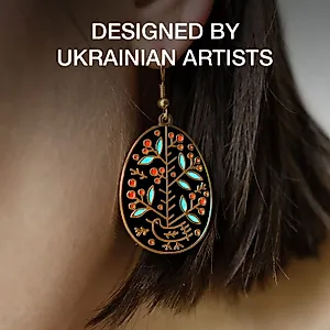 Ukrainian Easter Egg (Pysanky) Earrings - Pine Tree (Gold-Plated)