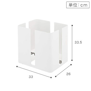 Yamazaki 6472 News Rack, Black, Approx. W 13.8 x D 10.8 x H 13.8 inches (35 x 27.5 x 35 cm), Tower