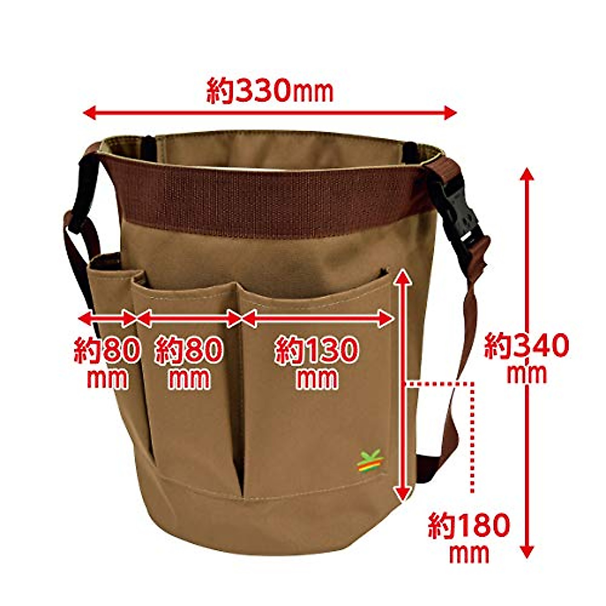 Takagi Field Cycle Vegetable Garden All-Purpose Harvest Bag, Large