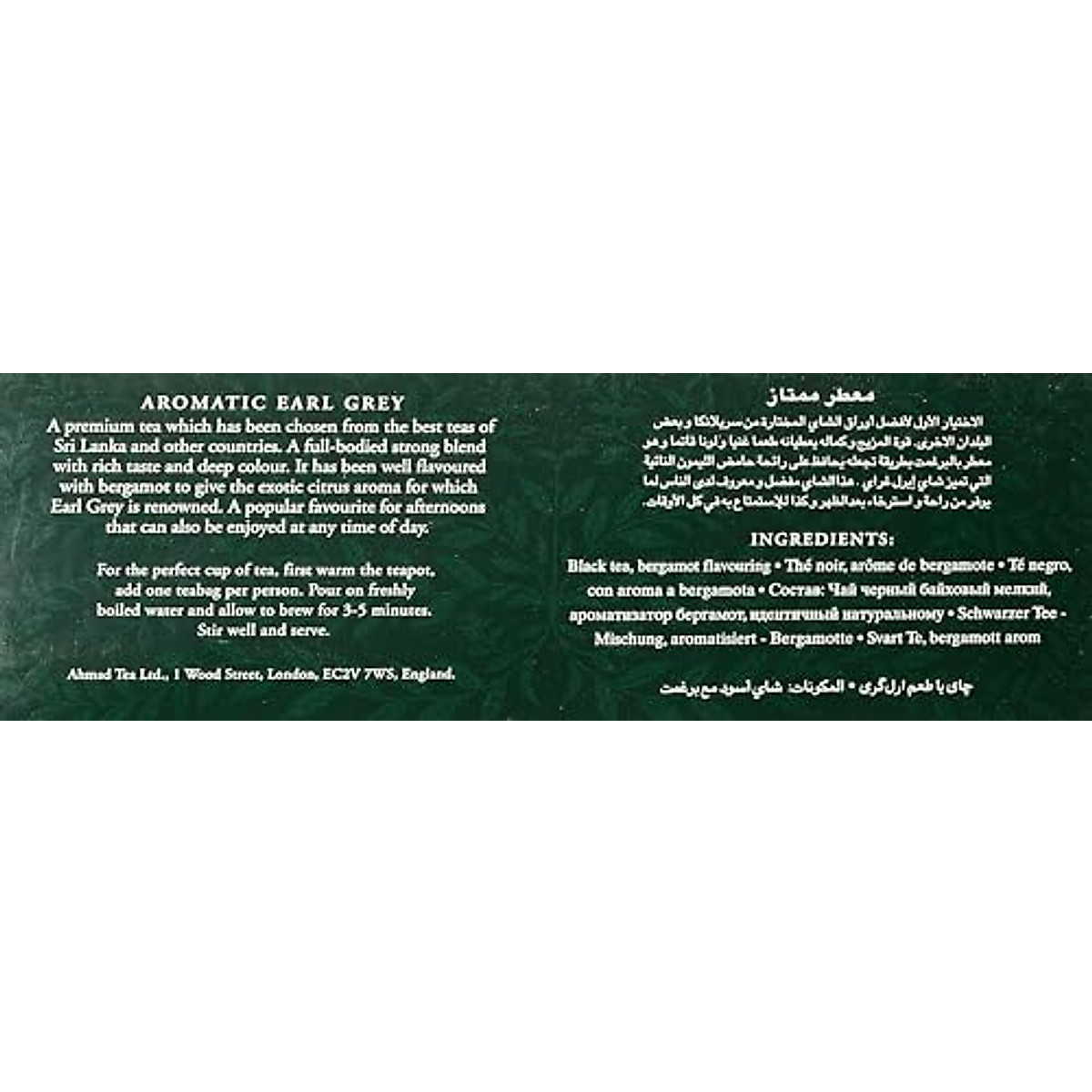 Ahmad Tea Black Tea, Earl Grey Aromatic Teabags, 100 ct - Caffeinated & Sugar-Free, Packaging May Vary