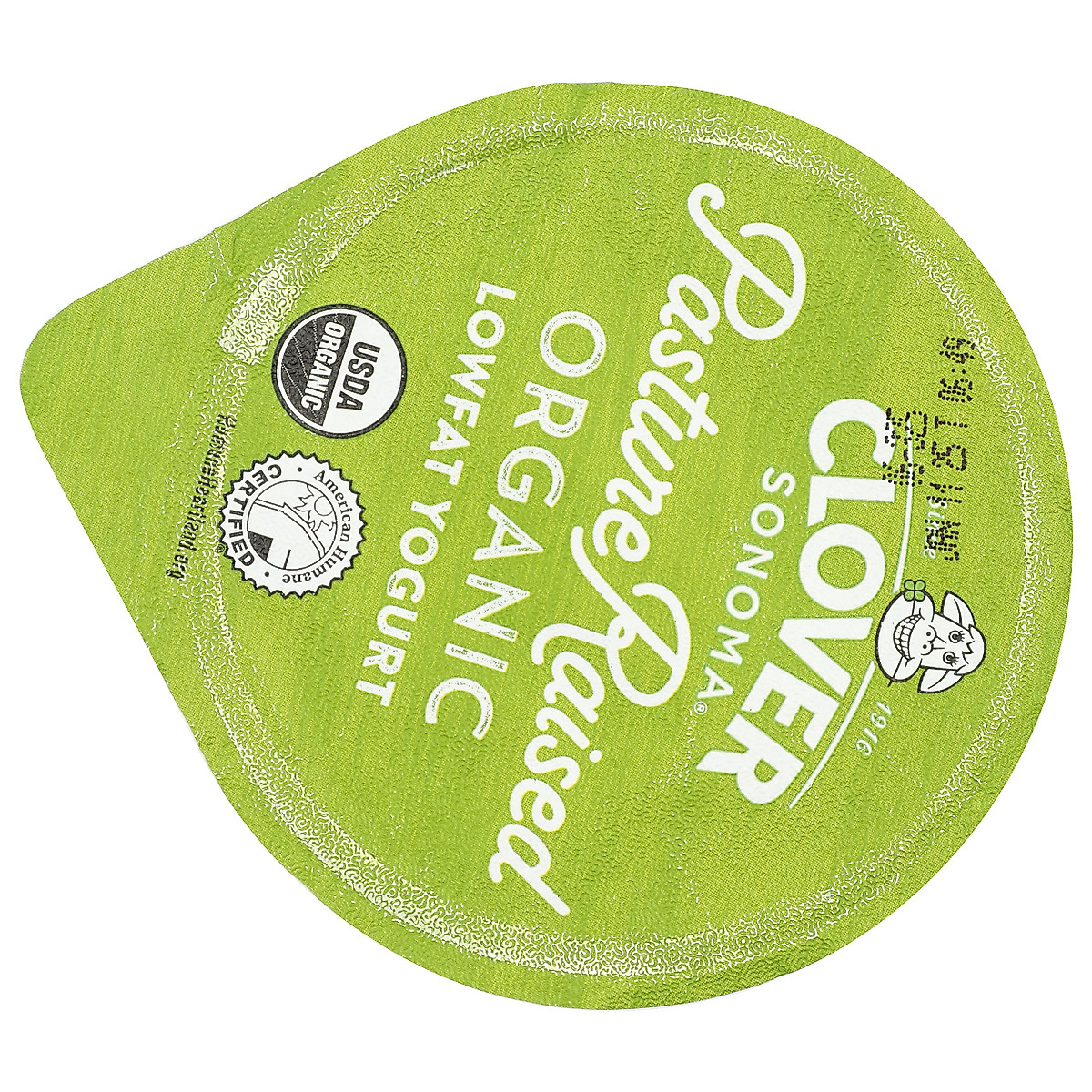 CLOVER SONOMA Organic Yogurt, Lowfat Peach, 6 Oz