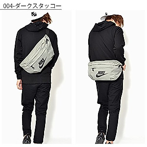 Nike Luggage Sport Waist Pack, White, 15 Centimeters