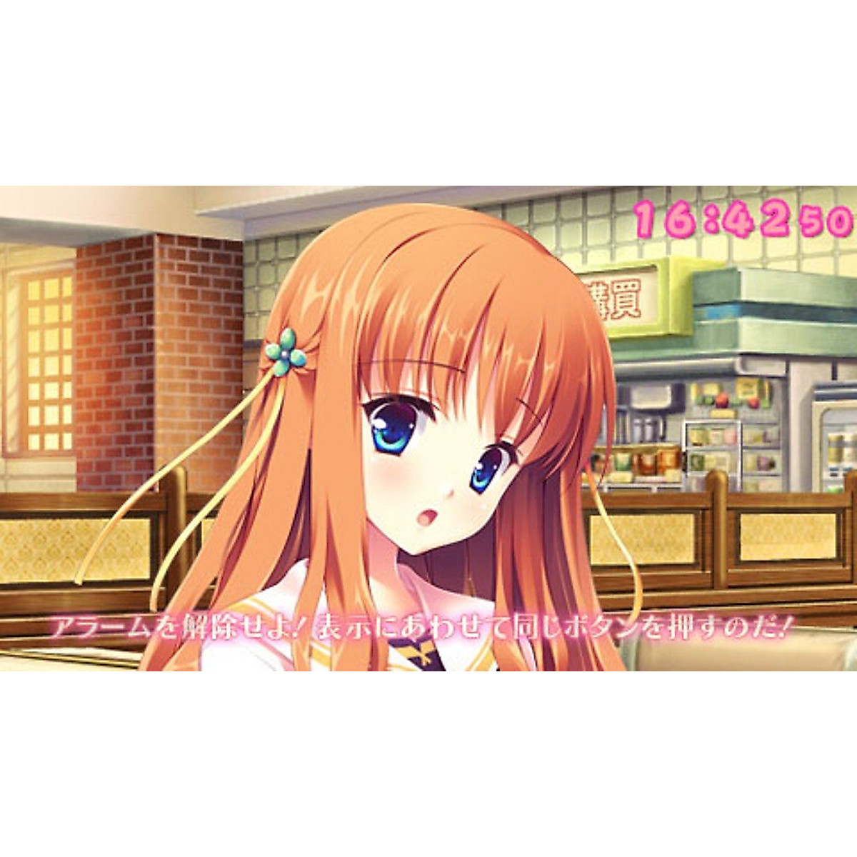 Sugary Wish -Limited- [Limited Edition] [Japan Import]