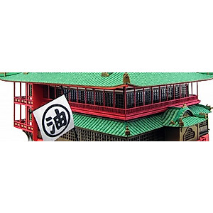Spirited Away: Aburaya (Bathhouse) MK07-10 (Assembly Paper Craft)