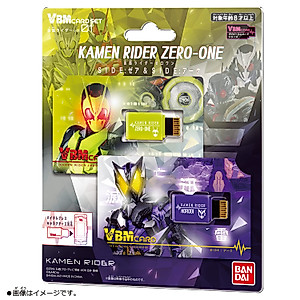Bandai Vital Bracelet Kamen Rider VBM Card Set Vol 1 - Zero-One Side: Zea & Side: Ark
