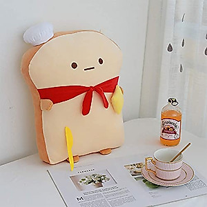 ARELUX Funny Toast Sliced Bread Pillow,Bread Shape Plush Hugging Pillow with Red Scarf,Soft Toast Food Sofa Cushion for Home Decor,Plush Toy Gifts for Kids Birthday(17.7'')