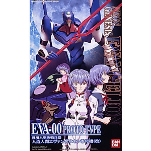 Bandai Hobby # 4 EVA-00 Proto Type Rei Evangelion Model Kit