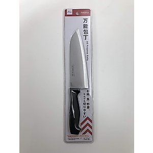 Daiso All Purpose Knife, Japanese Kitchen Knife