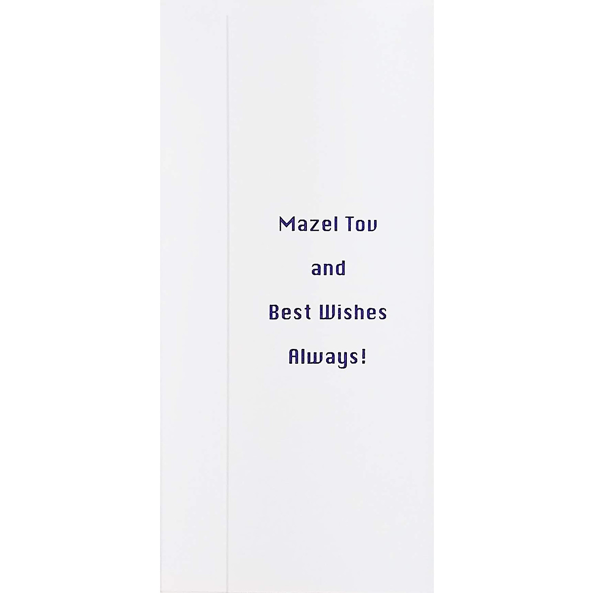 It's Your Bar Mitzvah Day - 'Mazel Tov and Best Wishes Always!" - Money/Check Holder Greeting Card - Jewish Birthday Milestone for Boy