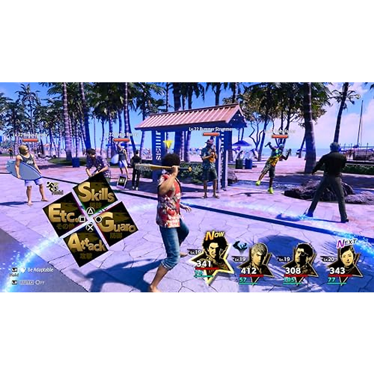 Like a Dragon: Infinite Wealth - PlayStation 4